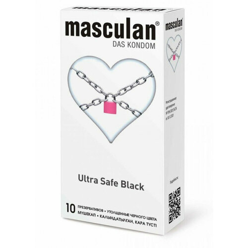 Ультрапрочные презервативы Masculan Ultra Safe Black - 10 шт. (цвет не указан)