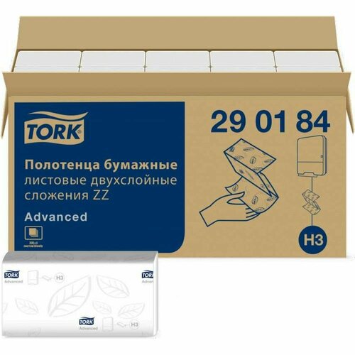 Двухслойное бумажное полотенце TORK 22359