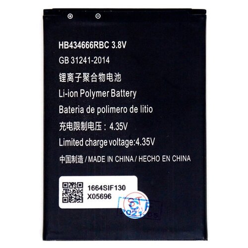 Аккумуляторная батарея для Huawei E5573 HB434666RBC Премиум