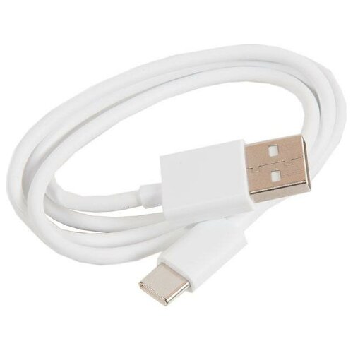 Кабель TYPE C USB 2.0 C TO A, белый