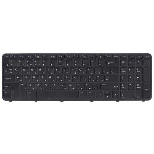 Клавиатура для ноутбука HP Probook 350 G1 355 G2 черная