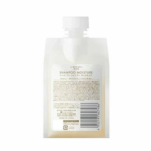 LebeL ONE Shampoo Moisture - Шампунь увлажняющий 500мл
