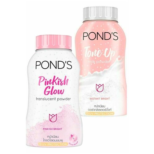 Набор: Матирующие пудры для лица: Pinkish Glow и Tone Up от POND'S 2х50г