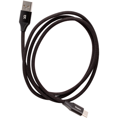 Кабель Яндекс USB - Type-C, 1 м, черный