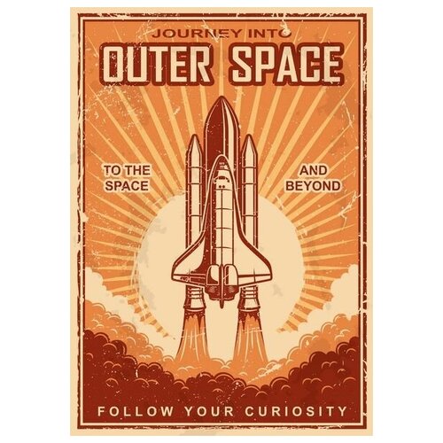 Постер на холсте Космический челнок 50см. x 71см.