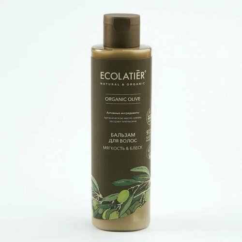 Бальзам для волос Ecolatier, Organic OLIVE, Мягкостьи блеск, 250 мл