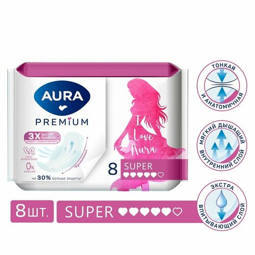 Прокладки гигиенические Aura Premium Super 8шт х2шт