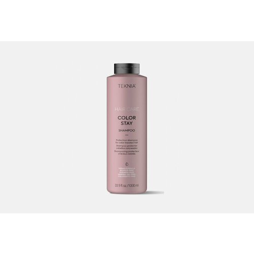 Бессульфатный шампунь для волос Lakme COLOR STAY SHAMPOO / объём 1000 мл
