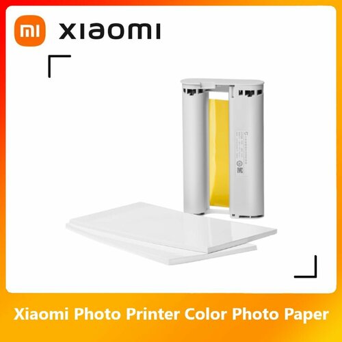 Xiaomi Набор цветной фотобумаги для фотопринтера ,80Pcs