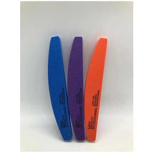 Баф для ногтей полумесяц полировочный 100/180 грит 3 шт./ Пилка для ногтей/ Микс оранжевый, фиолетовый, голубой.