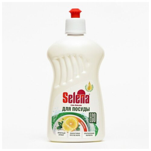 Средство для мытья посуды Selena "Лимон", 500 мл