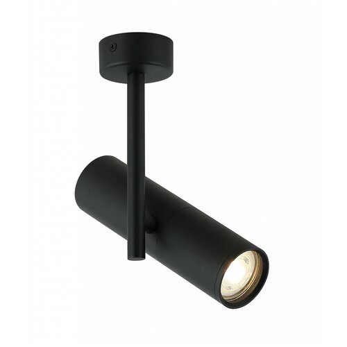 Спот потолочный светильник светодиодный IL.0005.4200-1 BK Черный