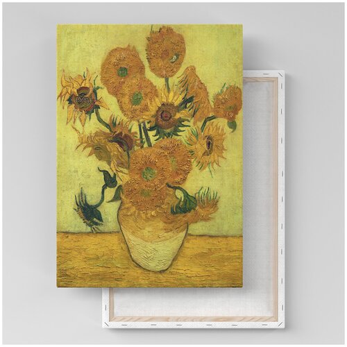 Картина на холсте с подрамником / Van Gogh / Ван Гог - Натюрморт пятнадцать подсолнухов в вазе