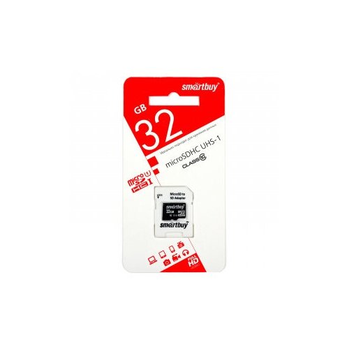 MicroSD 32GB Smart Buy Class 10 UHS-I + SD адаптер COMPACT