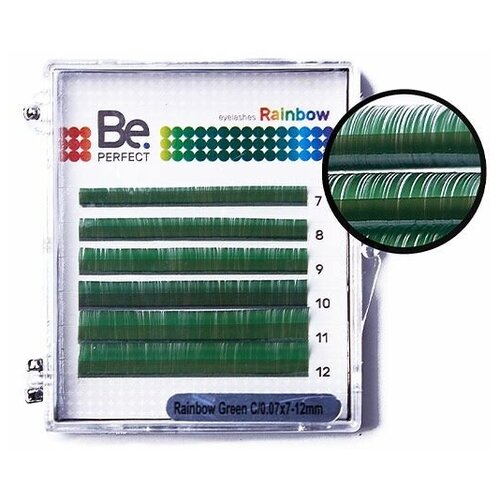 Цветные Be Perfect Rainbow Green MINI 6 линий D, 0,10, 7-12 mm