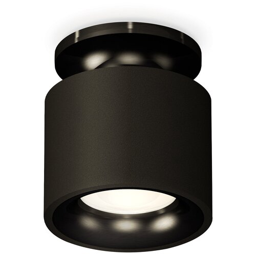 Комплект накладного светильника Ambrella light Techno spot XS7511061