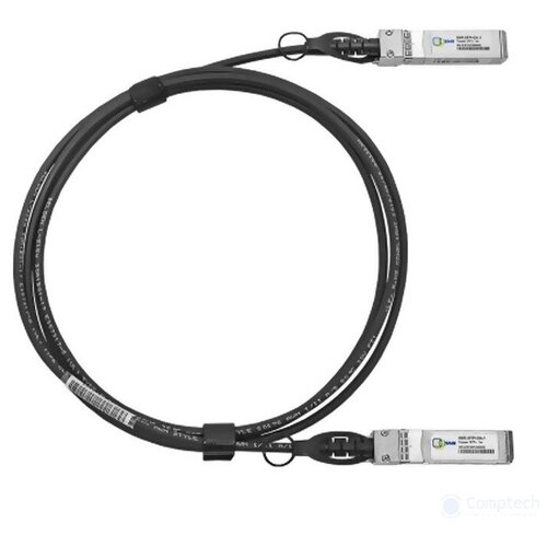 SNR-SFP+DA-2 SNR Модуль SFP+ Direct Attached Cable (DAC) дальность до 2м