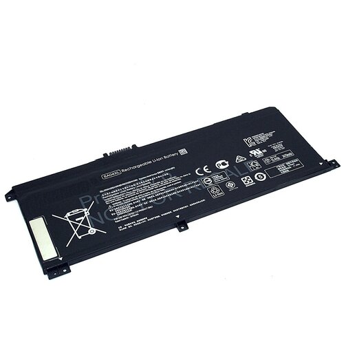 Аккумуляторная батарея для ноутбука HP Envy X360 15-DR (SA04XL) 15,12V 55.67Wh
