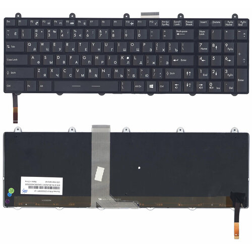 Клавиатура для MSI S1N-3ERU2J1-SA0 с подсветкой черная с рамкой
