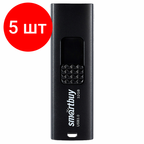 Комплект 5 шт, Флеш-диск 32 GB SMARTBUY Fashion USB 3.0, черный, SB032GB3FSK
