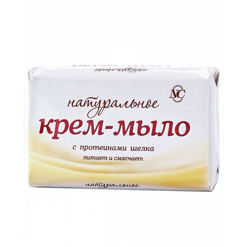 Невская Косметика Крем-мыло Натуральное с протеинами шелка, 90 мл, 90 г