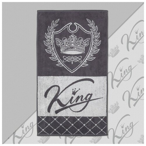 Полотенце махровое Этель "King", 50х90см, 100% хлопок, 420гр/м2