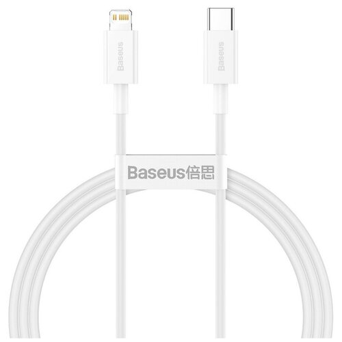 Кабель Baseus Superior Series Fast Charging Data Cable Type-C to Lightning PD 20W 2 м, цвет Белый (CATLYS-C02) CATLYS-C02