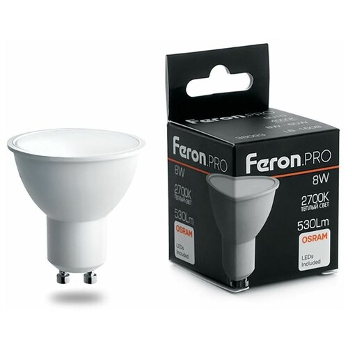 38092 Лампа светодиодная Feron PRO 8W=60W 230V GU10 Рефлектор PAR16 530Лм Ra>80 угол 120° 2700К, упаковка 1шт