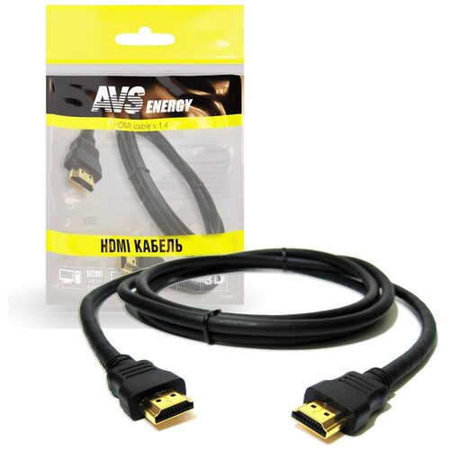 Кабель AVS HDMI(A)-HDMI(A) HAA-71 (1м)