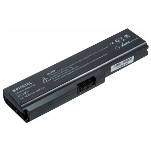 Аккумуляторная батарея усиленная Pitatel для ноутбука Toshiba PA3728U-1BRS 10.8V (6800mAh)