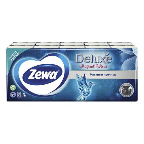 Платки носовые ZEWA Deluxe, 3-х слойные, 10 шт. 51174 (цена за 1 ед. товара)