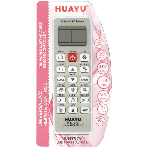 Пульт Huayu K-HT676 для HITACHI для кондиционеров, унивесальный