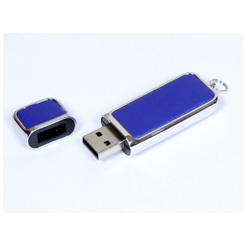 Компактная кожаная флешка для нанесения логотипа (128 Гб / GB USB 2.0 Синий/Blue 213 доступно нанесение)
