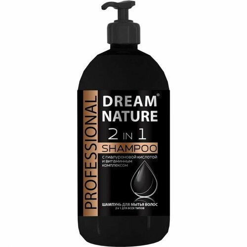 DREAM NATURE Professional Шампунь для волос c гиалуроновой кислотой, 1000 мл