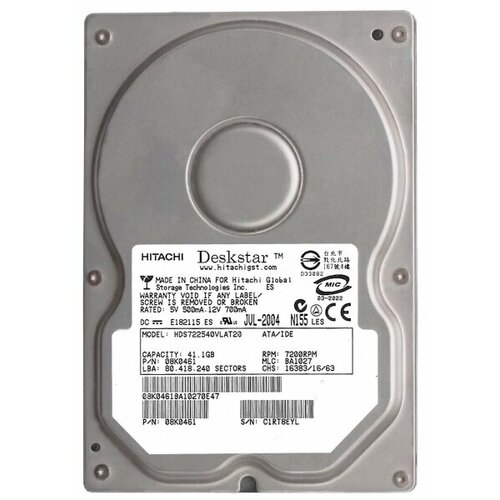 Жесткий диск Hitachi 14R9245 41,1Gb 7200 IDE 3.5" HDD