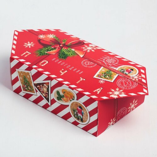 Сборная коробка-конфета "Новогодняя почта", 9,3 х 14,6 х 5,3 см