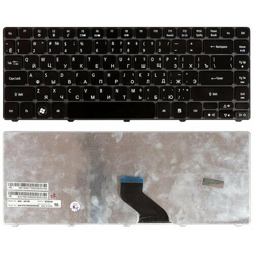 Клавиатура для ноутбука Acer ZQ1, Русская, черная глянцевая