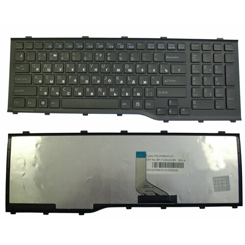 Клавиатура для Fujitsu MP-11L63SU-D85W черная
