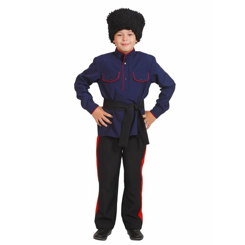 Карнавальный костюм детский Казак мальчик
