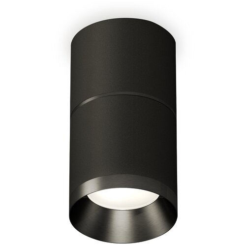 Комплект накладного светильника Ambrella light Techno spot XS7402161