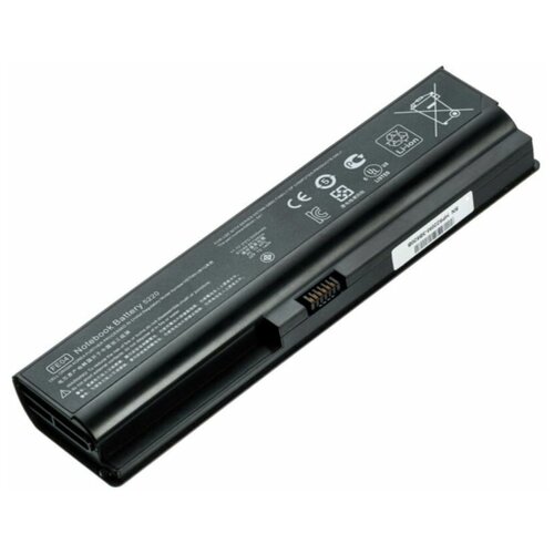 Аккумулятор для HP ProBook 5220m (HSTNN-CB1P, HSTNN-CB1Q, 595669-721, 595669-741, HSTNN-Q85C)
