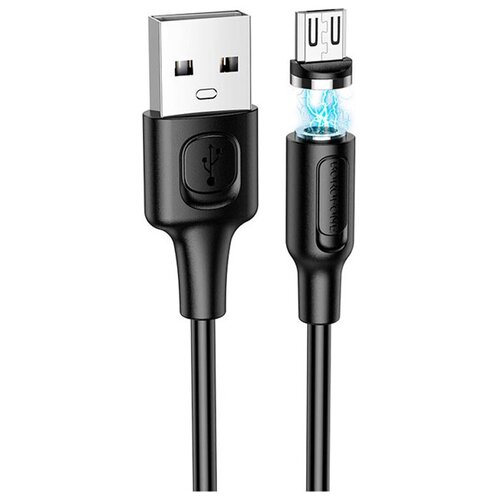 Дата-кабель USB универсальный MicroUSB Borofone BX41 (магнитный) (черный)