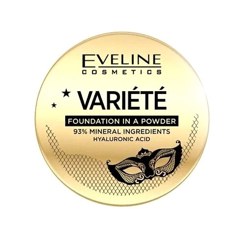 Eveline Cosmetics Пудра компактная Variete 1 шт. 13 Beige 8 г