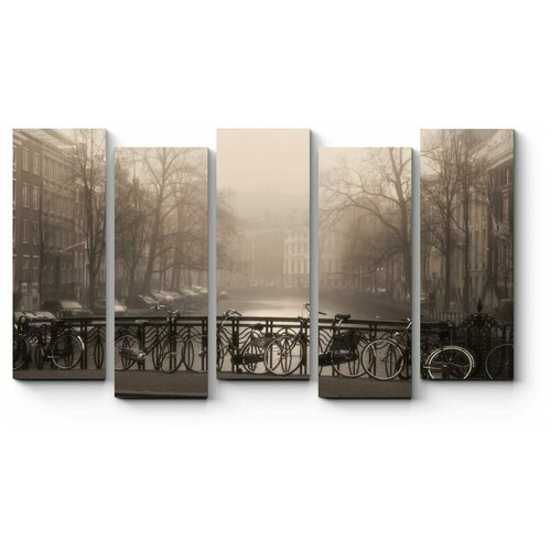 Модульная картина Великолепный Амстердам туманным полднем 170x98