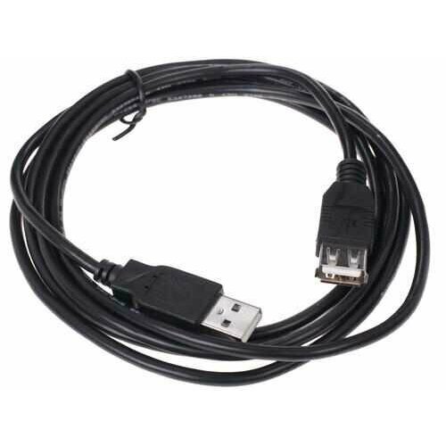 Кабель DEXP USB 2.0 Type-A - USB 2.0 Type-A