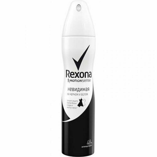 Дезодорант REXONA Чистый бриллиант, аэрозоль 150мл