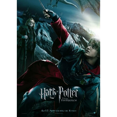 Плакат, постер на бумаге Гарри Поттер и Кубок огня (Harry Potter and the Goblet of Fire, 2005г). Размер 21 х 30 см