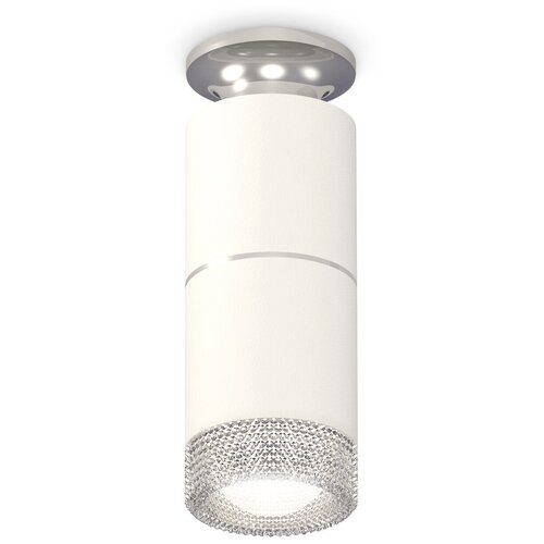 Накладной светильник XS6301242 SWH/PSL/CL белый песок/серебро полированное/прозрачный MR16 GU5.3