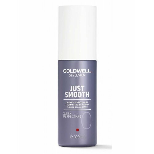 Goldwell Stylesign JUST SMOOTH Sleek Perfection (0) - Спрей-сыворотка для термального выпрямления 100 мл