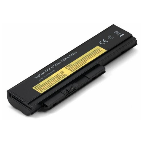 Аккумуляторная батарея для ноутбука Lenovo 45N1025 11.1V (4400mAh)